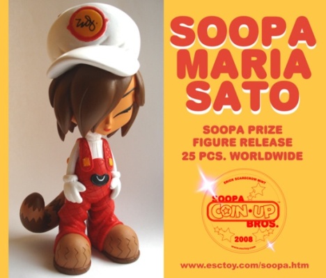 Prepare yourself, Mario fans: Esc-Toy's presents Soopa Maria Sato – Destructoid