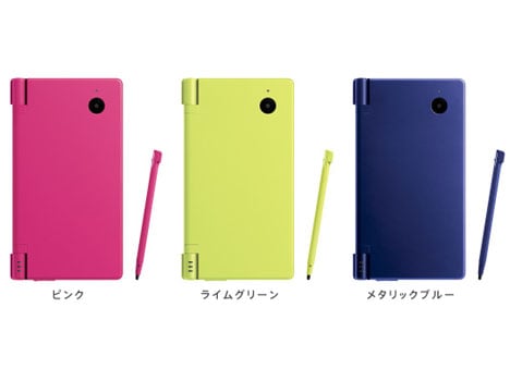 Japan gets three new DSi color options, rubs it in our face – Destructoid
