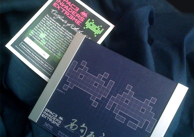 Win rare goodies in our Space Invaders Extreme contest! – Destructoid