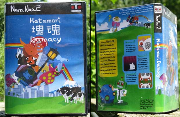 Custom Katamari Damacy box art is na-na-nice and incredible – Destructoid