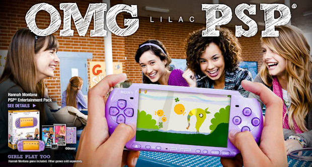 Sony says 'girlz play too' and LocoRoco is a girly game – Destructoid