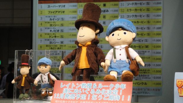 TGS 09: Professor Layton plushies are coming! – Destructoid