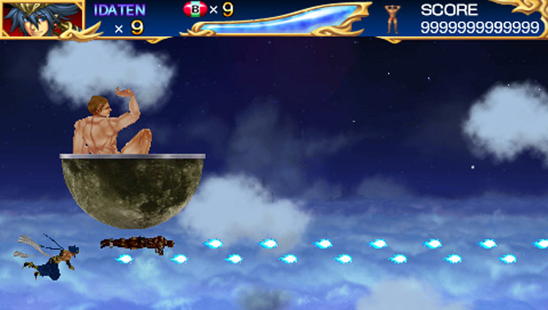 Man-tastic: Cho Aniki Zero ready for download on PSP – Destructoid