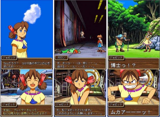 N64 game ported to iPhone: Wonder Project J2 – Destructoid