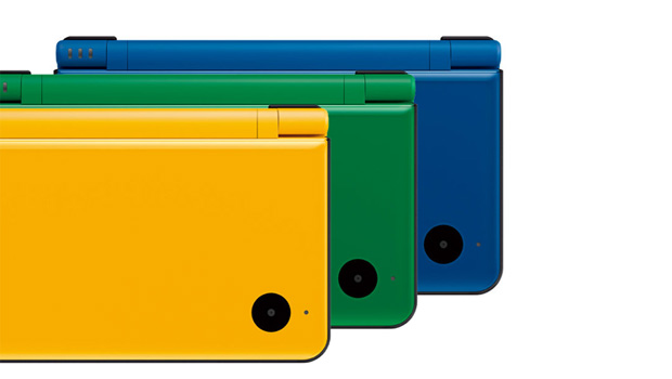 Japan getting new DSi XL colors – Destructoid