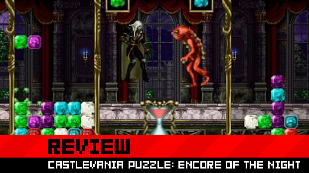 Review: Castlevania Puzzle: Encore of the Night – Destructoid