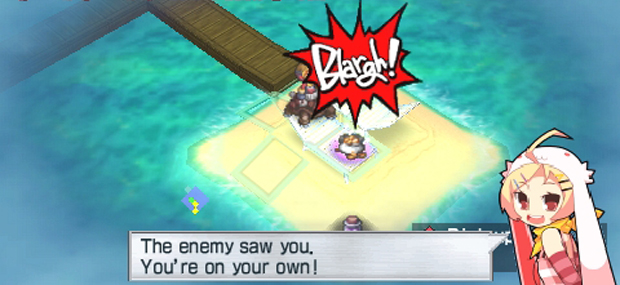 New Unlosing Ranger vs. Darkdeath Evilman screenshots – Destructoid