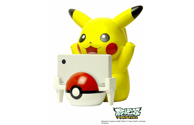 Pikachu DSi charger is cute, has unfortunate port – Destructoid