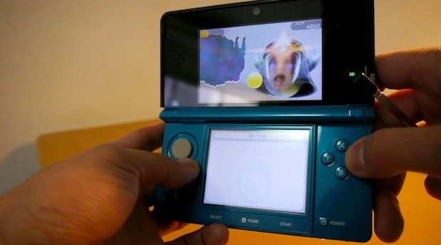 3DS: Shoot yourself in the face with this AR game – Destructoid