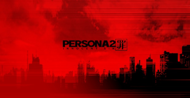 Persona 2 PSP site updated with new info, wallpaper – Destructoid