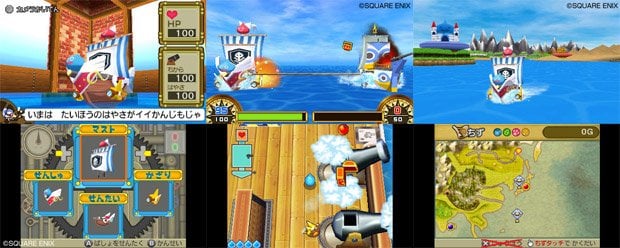 First screenshots of Dragon Quest Heroes: Rocket Slime 3 – Destructoid