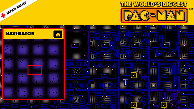 Play the World's Biggest Pac-Man – Destructoid
