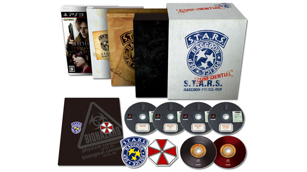 Japan gets a giant Resident Evil 15th Anniversary Box – Destructoid
