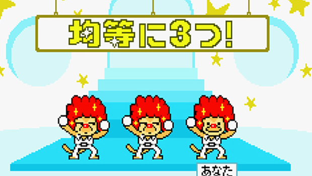 Spoilers: Rhythm Heaven Wii's biggest secrets unlocked – Destructoid