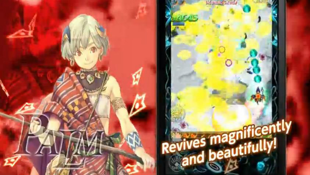 Cave announces Bug Princess 2 for iOS – Destructoid