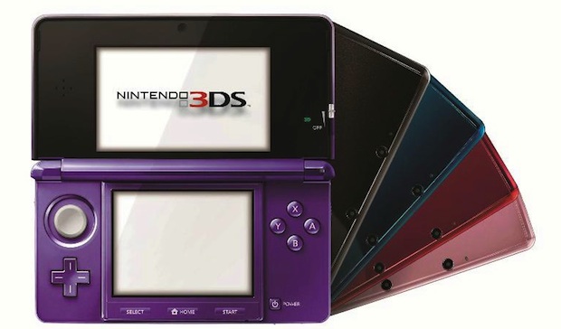 Midnight Purple 3DS launches on May 20 – Destructoid