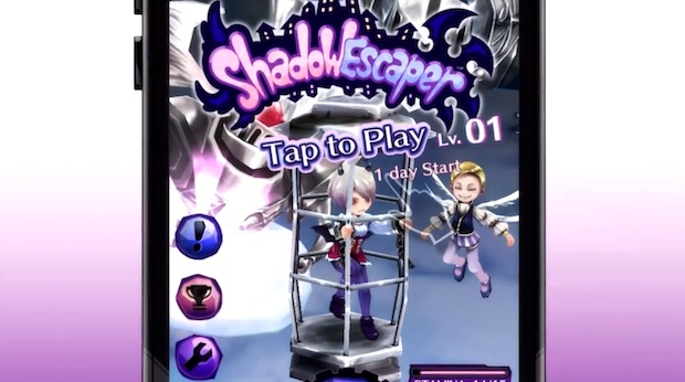 CyberConnect2's iOS runner Shadow Escaper is pretty cute – Destructoid