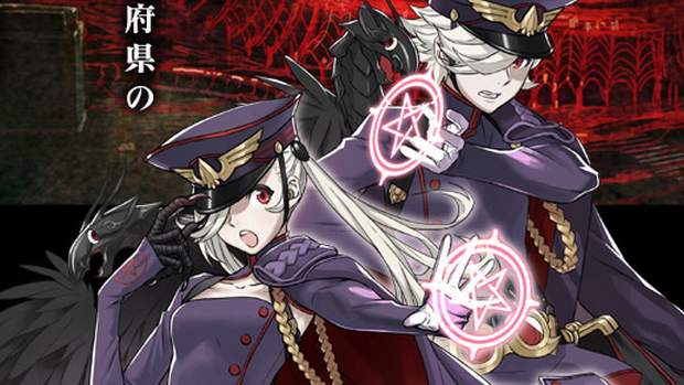 Level-5 announces a trio of mobile role-playing games – Destructoid