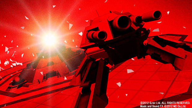 Ikaruga director's Nintendo 3DS shmup is jetting West – Destructoid