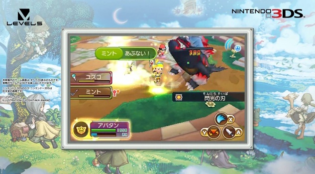 Fantasy Life Link gets an adorable new trailer – Destructoid