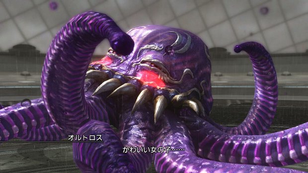 Saints Row IV's tentacle bat got built in real life – Destructoid
