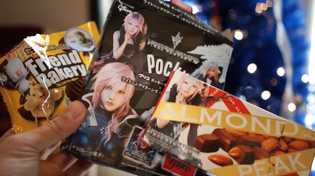 Check out these Lightning Returns-themed Japanese snacks – Destructoid