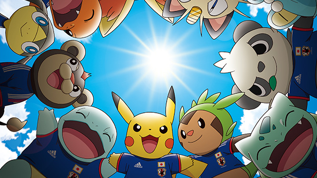 How much does Japan love Pikachu? It is their World Cup mascot ...
