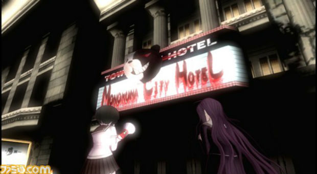 Absolute Despair Girl: Danganronpa Another Episode is a thing and it ...