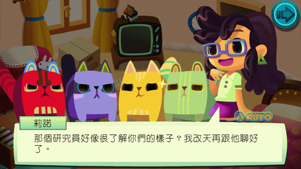 Why does Japan get the best cat block puzzle games? – Destructoid