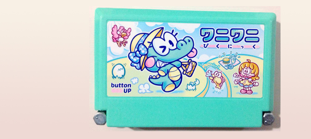 'My Famicom Exhibition' is an art show of games that never were ...