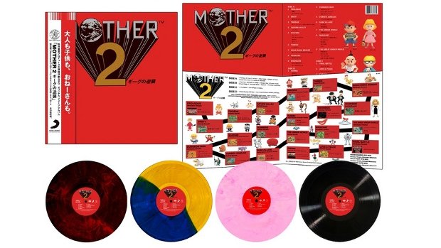 The EarthBound soundtrack is getting a vinyl release next year ...
