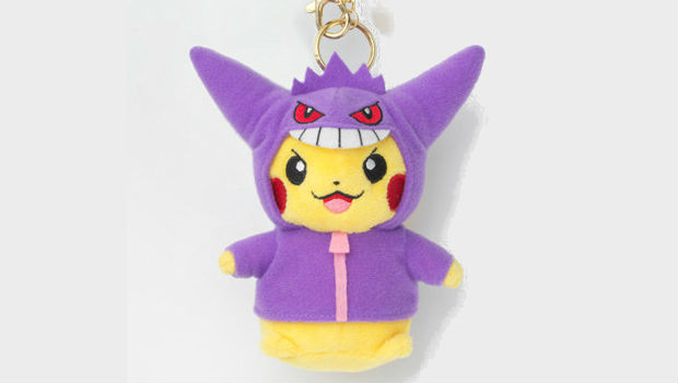 Pikachu wearing a Gengar is the best thing you'll see all day – Destructoid