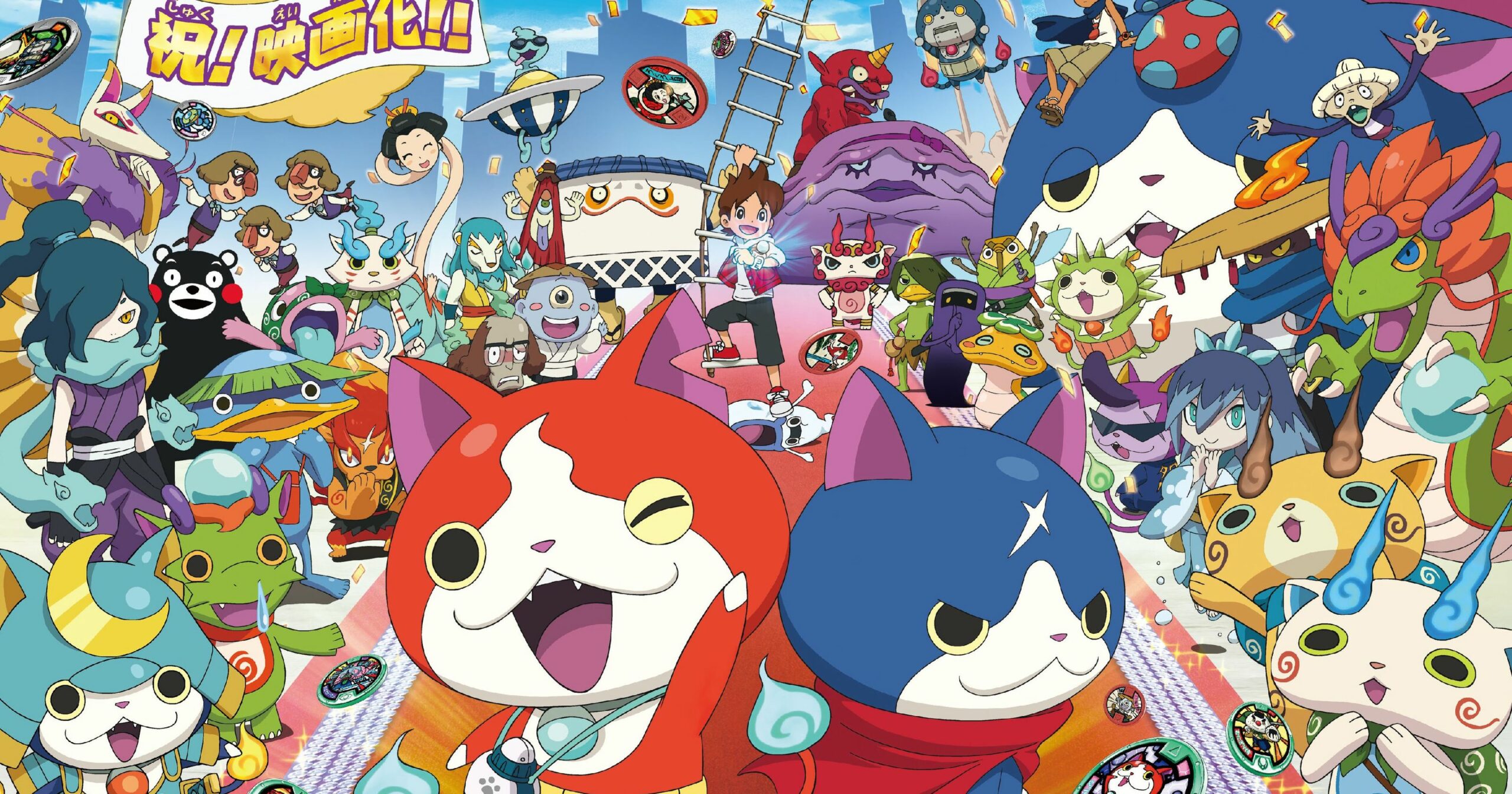 Nintendo confirms Yo-Kai Watch 2 localization – Destructoid