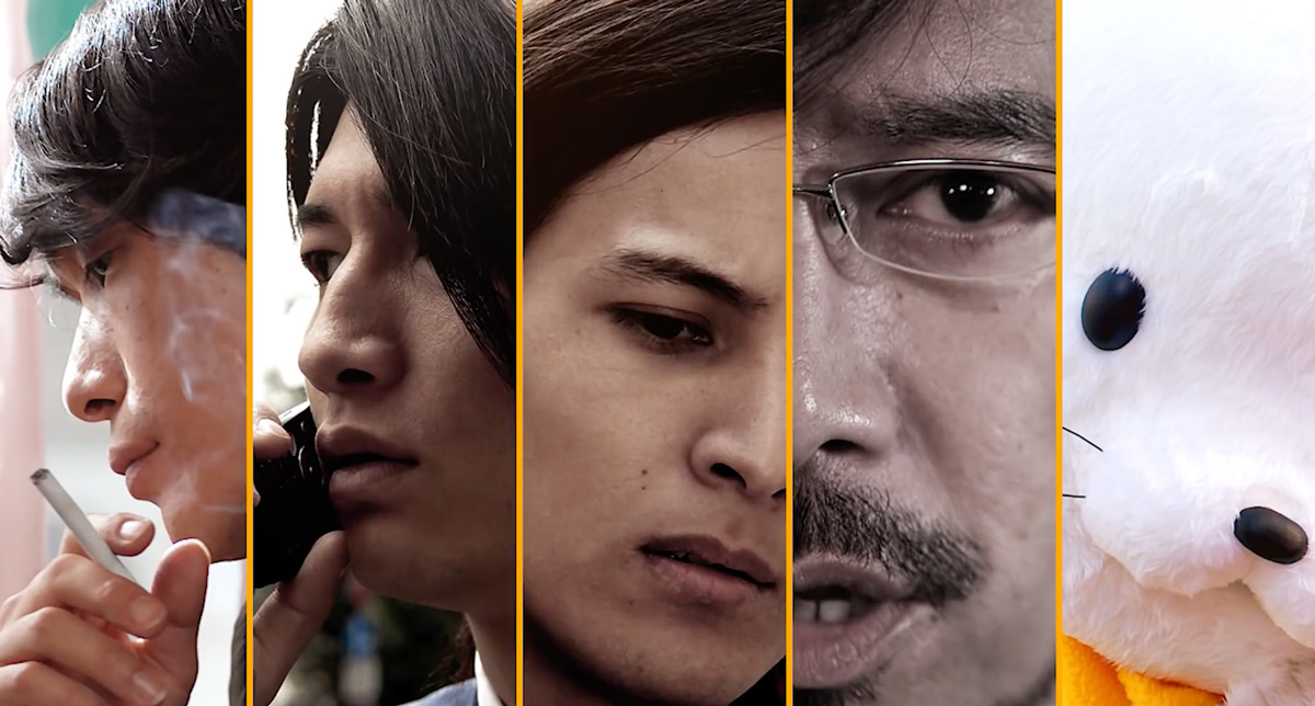 Legendary Japanese visual novel 428: Shibuya Scramble comes west this ...