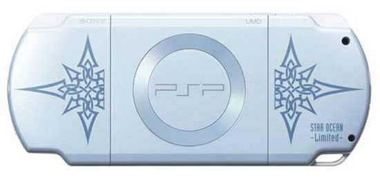 Star Ocean: Eternal Edition PSP pics are here – Destructoid