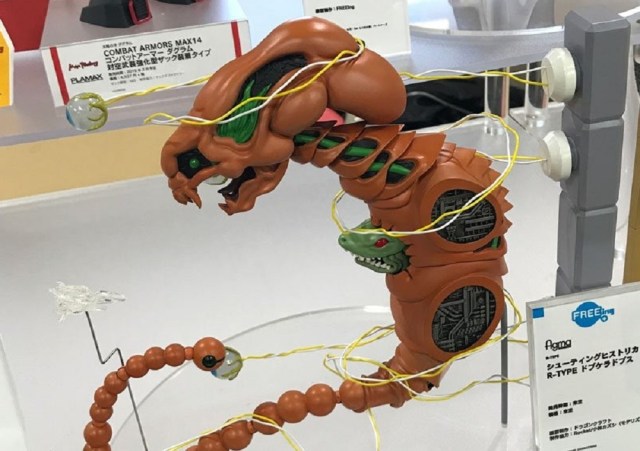 R-Type's iconic Dobkeratops boss getting awesome Figma release ...