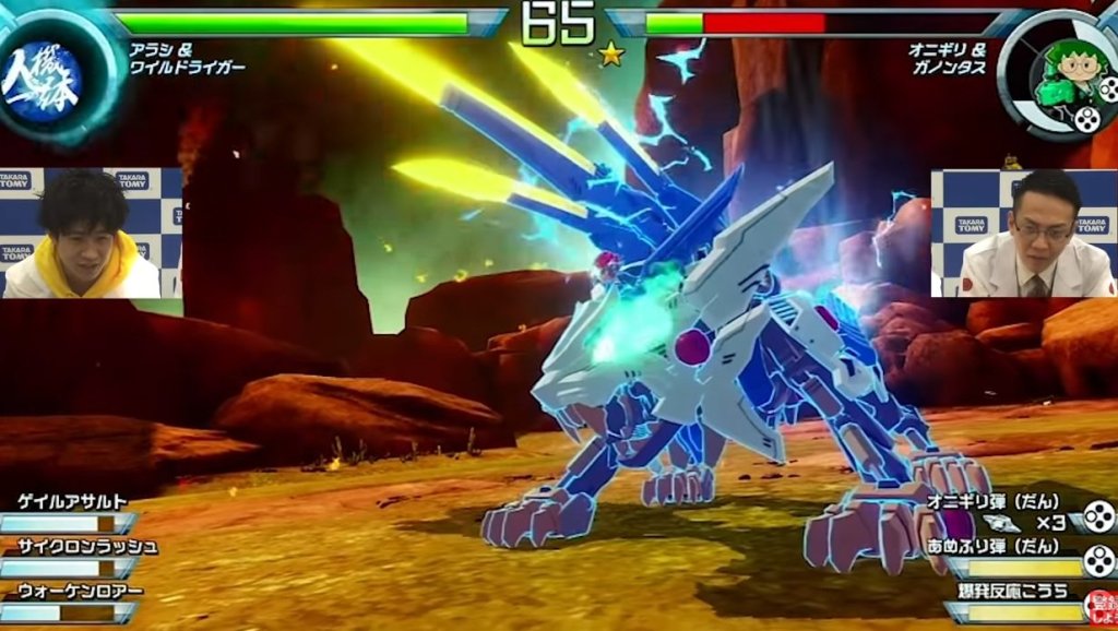 Zoids! Zoids! Zoids! Watch some Zoids Switch gameplay – Destructoid