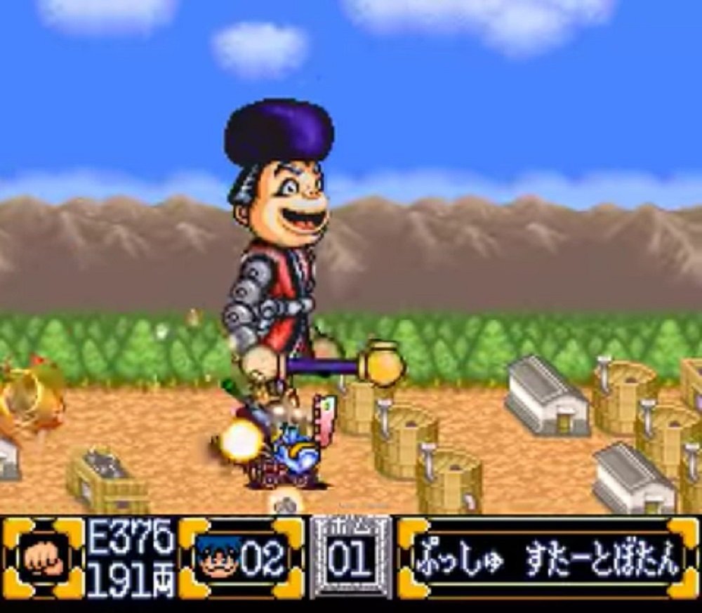 The west needs a Ganbare Goemon/Mystical Ninja collection – Destructoid