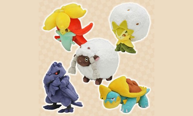 It begins: Pokemon Sword and Shield plush figures are on the way ...