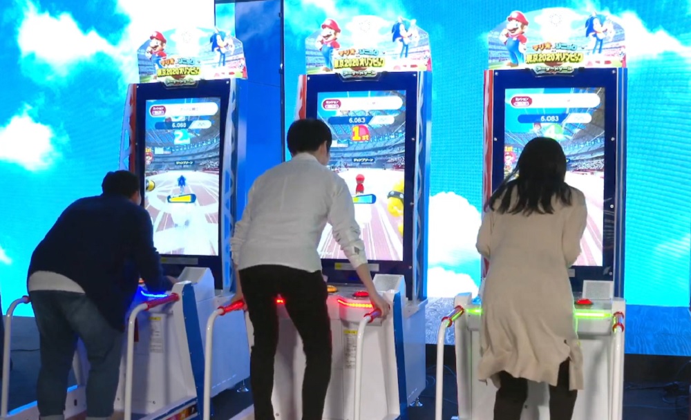 Check out this great Mario & Sonic at the Olympic Games arcade machine ...