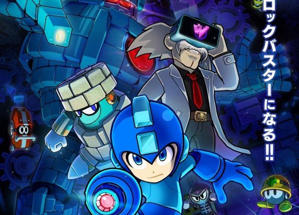 Capcom just announced a Mega Man VR game, but of course you can only ...