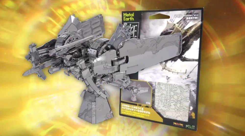 Japanese physical edition of Ikaruga includes this cool model kit ...