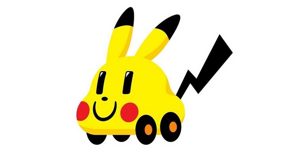 Nintendo files new trademarks for petrol-free 'Pikachu car' Pi!car ...