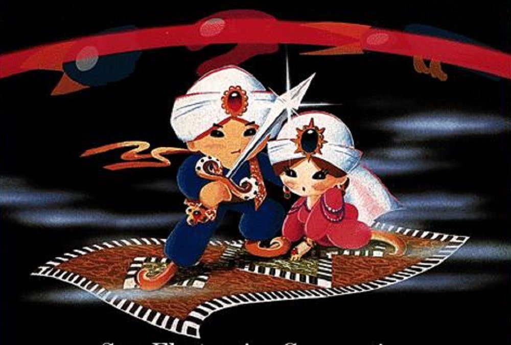 Classic platformer Arabian is this week's Arcade Archives release ...