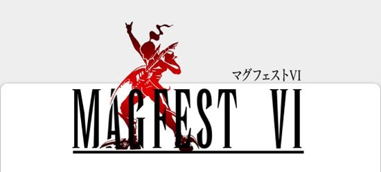 MAGFest VI Highlights – Destructoid