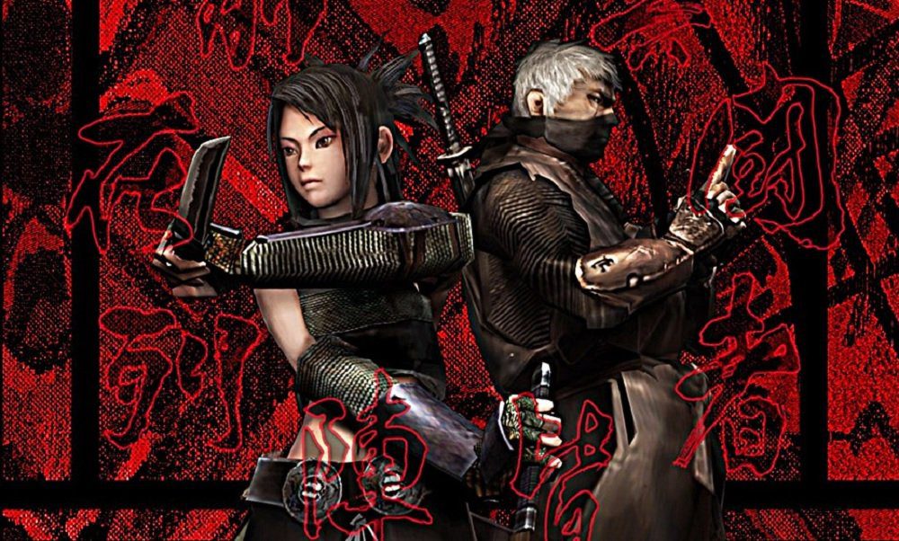 Would you like to see a new Tenchu? Acquire says it's a possibility ...