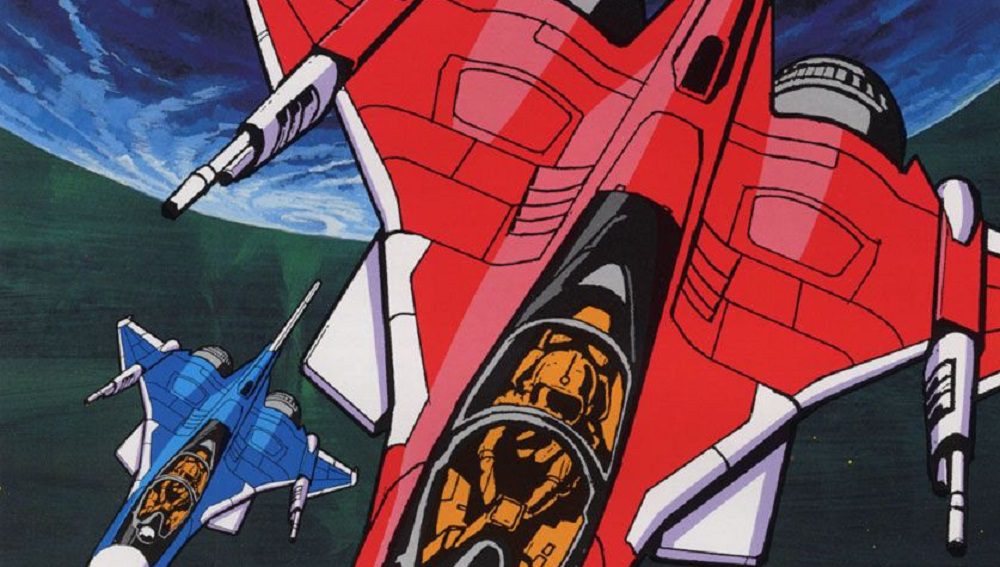 Raiden returns to the skies as this week's Arcade Archives release