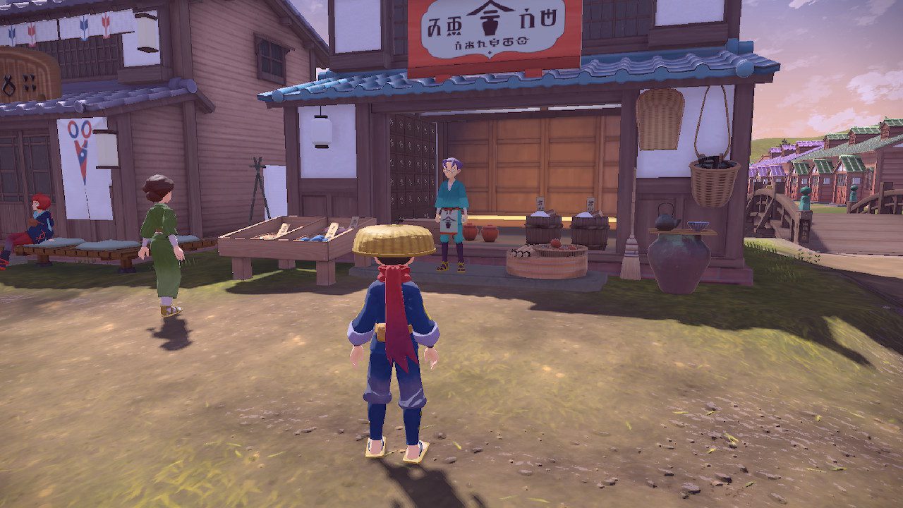 Pokemon Legends: Upgrade your satchel space and expand the store