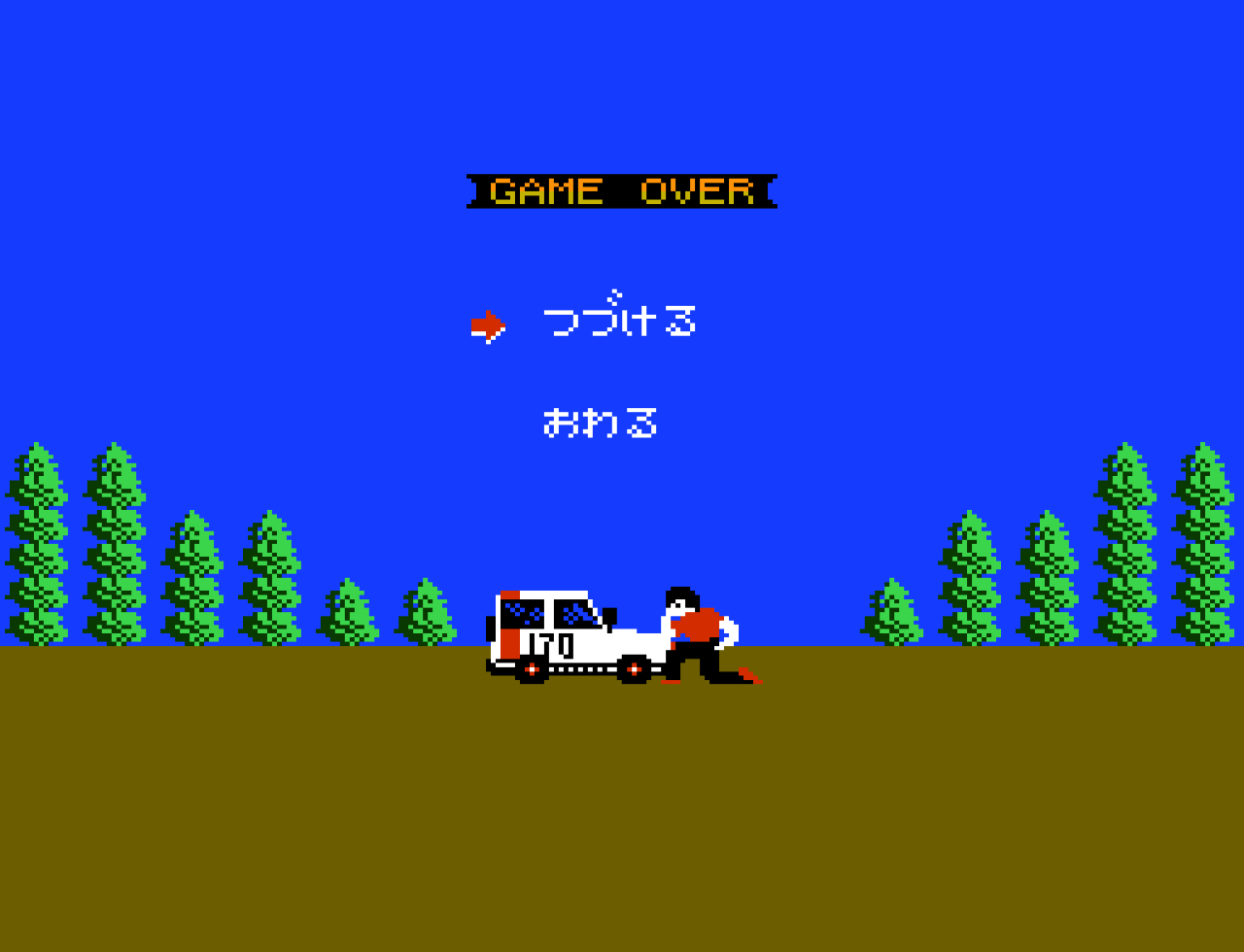 Paris-Dakar Rally Special is a legendary bait-and-switch | Famicom Friday