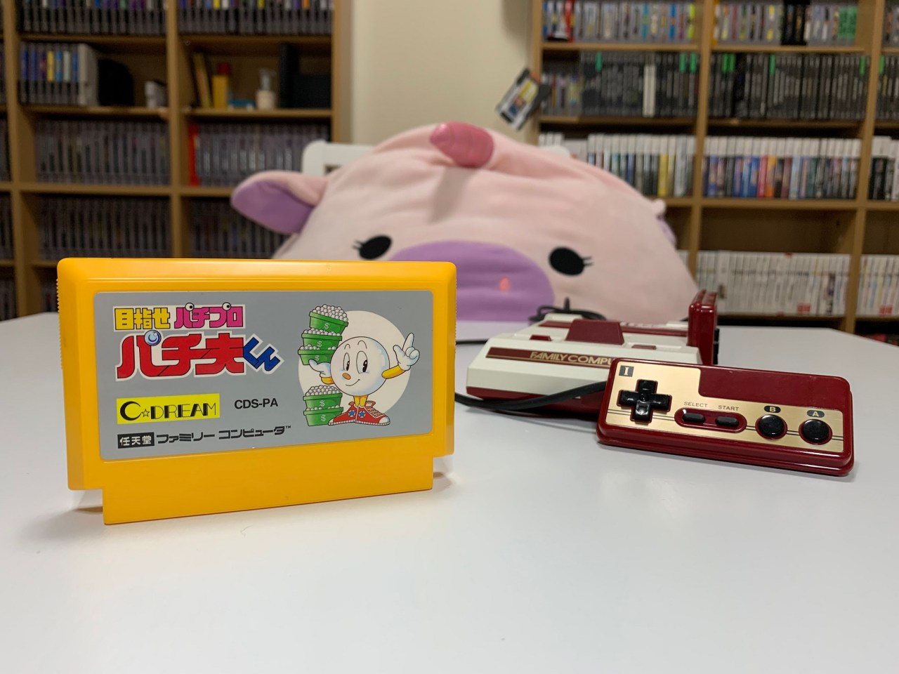 Pachio-Kun is a cute way to introduce children to Japan's favorite ...